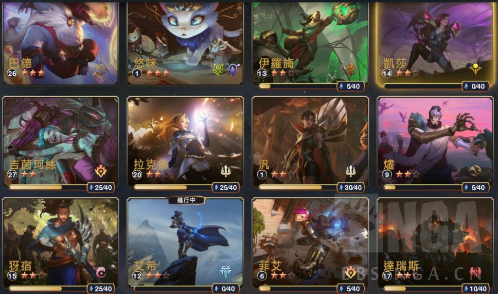 [LOR] 萌新高强度肝了两个星期，来锐评一下英雄之路 178