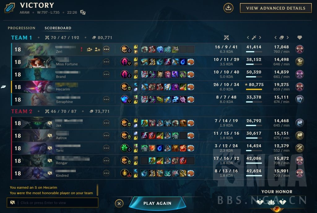 [大乱斗！] 赶在千变削弱人马debuff之前爽了一把人马拯救世界 178