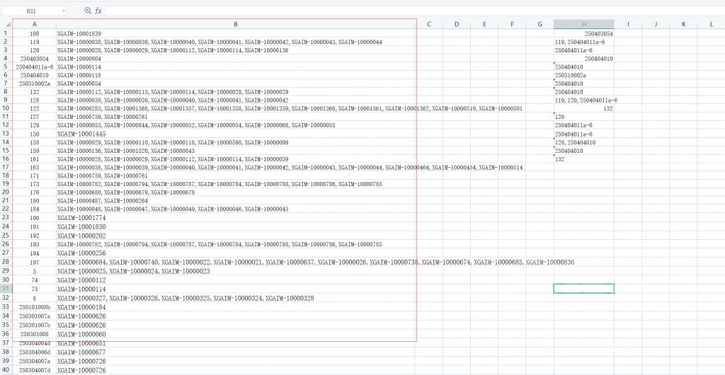 求助 excel 大佬 NGA玩家社区