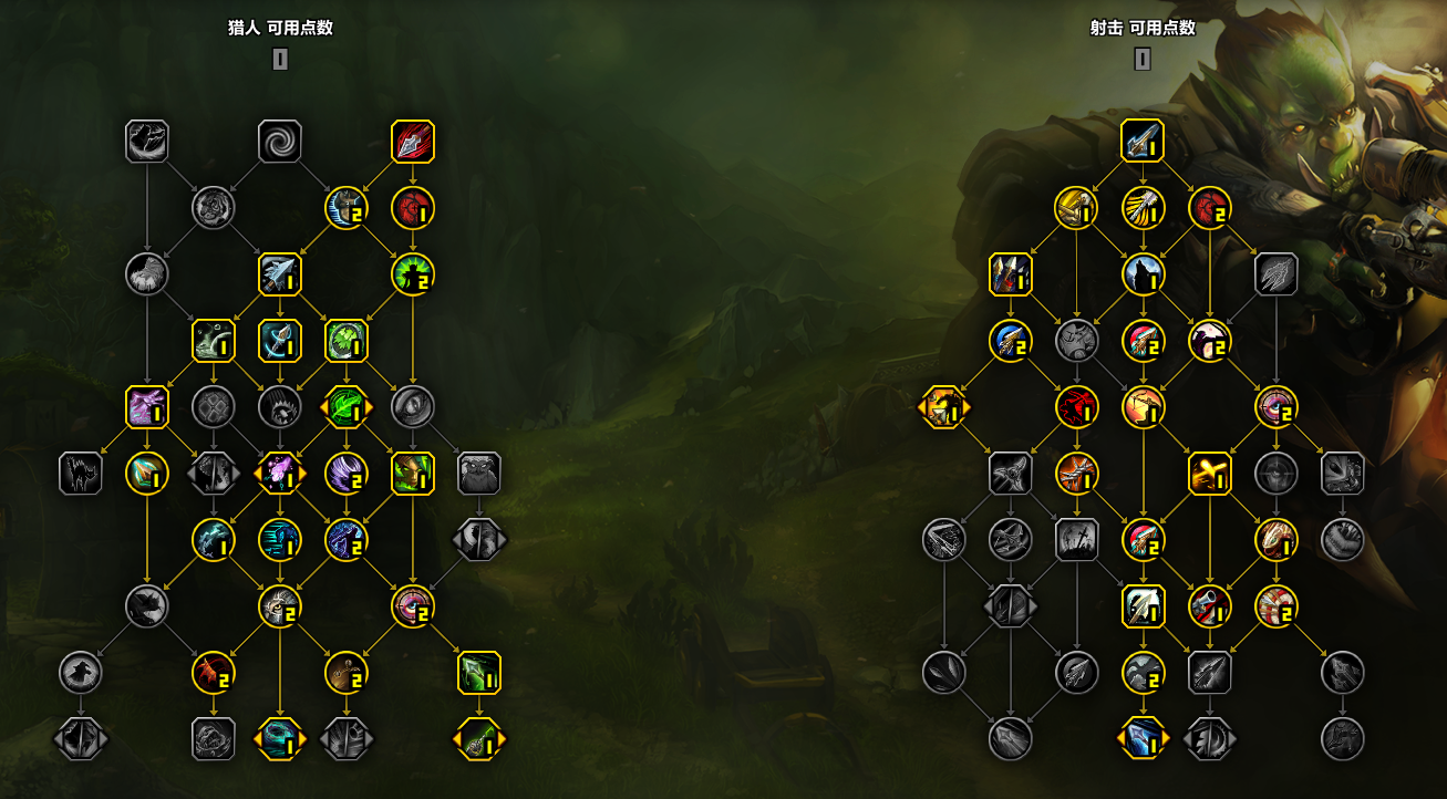 [射击] [PVE] [10.0] 射击猎基础指南(天赋推荐补充两种单体流派SIMC模拟、更新特效弓良性BUG提升量) NGA玩家社区