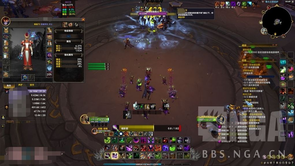 [破事氵] 红玉雏龙蛋壳简单测试(确实是存在bug) 178