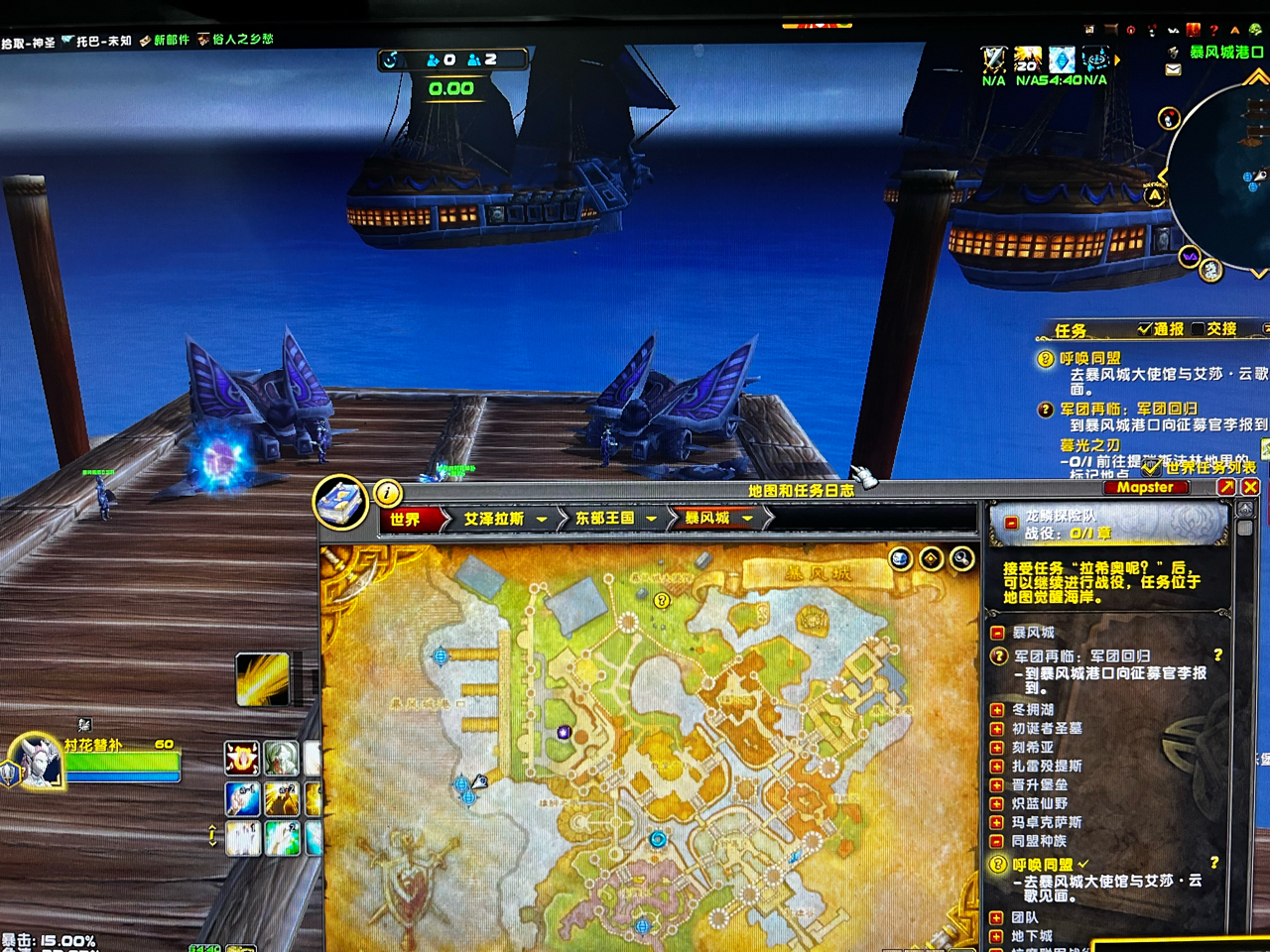 好家伙，是bug吗？npc全跑了。。。 NGA玩家社区