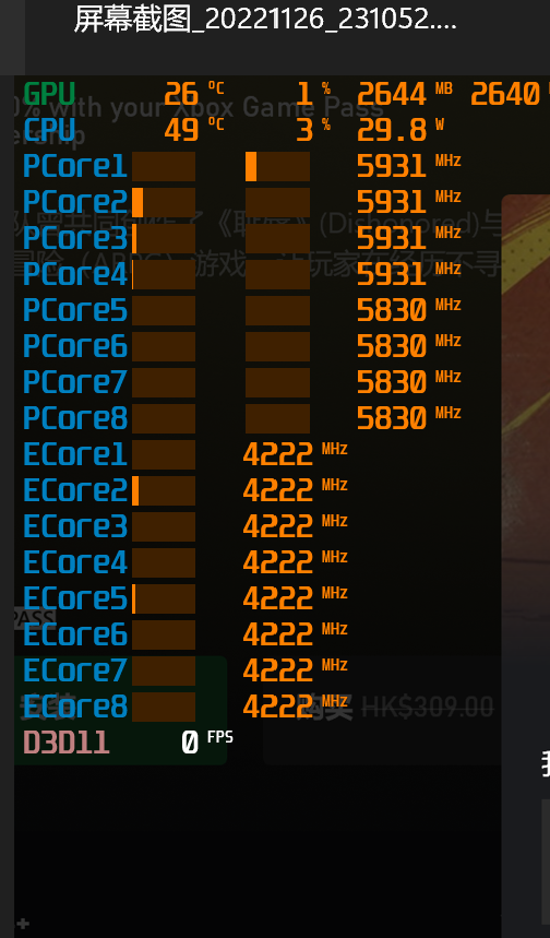 小飞机Afterburner + RTSS可视化CPU各核心占用率的配置文件分享 NGA玩家社区