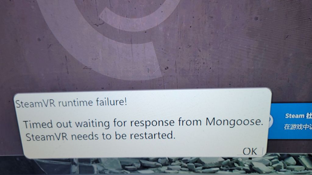 为啥我steamvr每次开游戏都跳这个提示？ 178