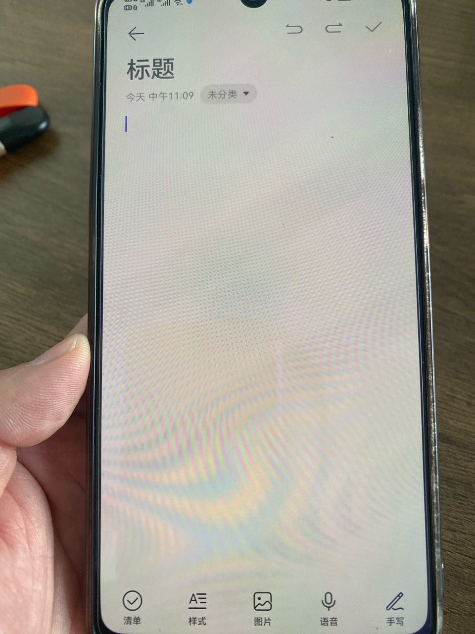 自用mate20x NGA玩家社区