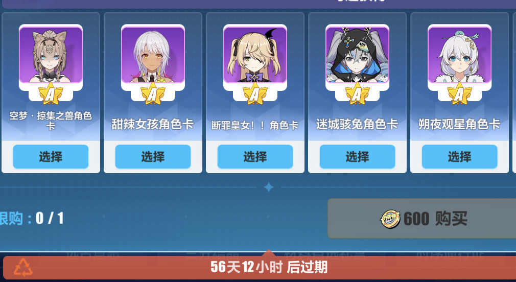 回归sp怎么选啊 NGA玩家社区