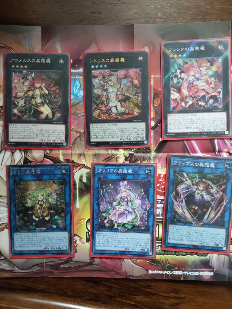 [ocg][新卡情报] [sd45]蟲惑魔の森 NGA玩家社区