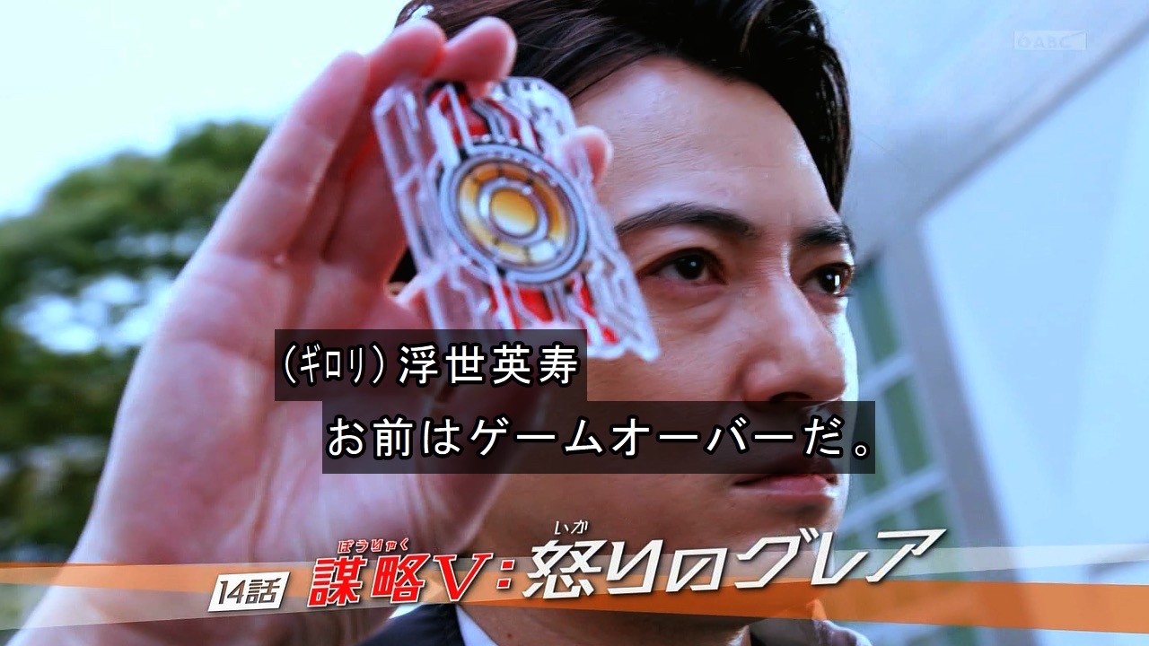 [极狐]GM变身了 NGA玩家社区