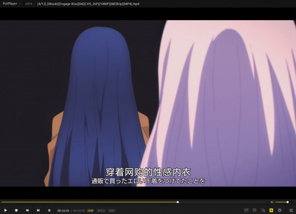 哭了，这就是别人家的女友吗？ NGA玩家社区