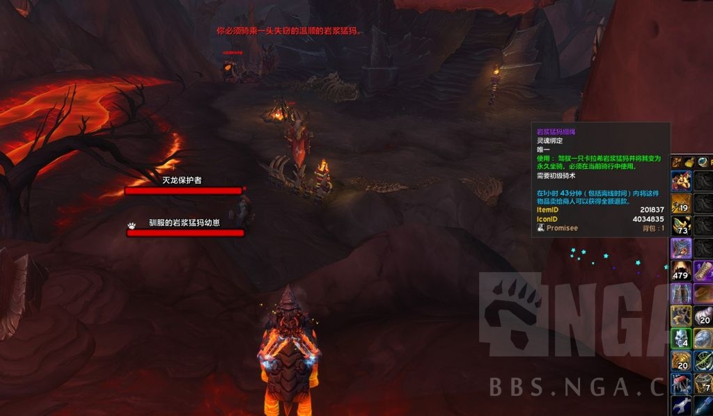 猛犸象有BUG吗？ NGA玩家社区