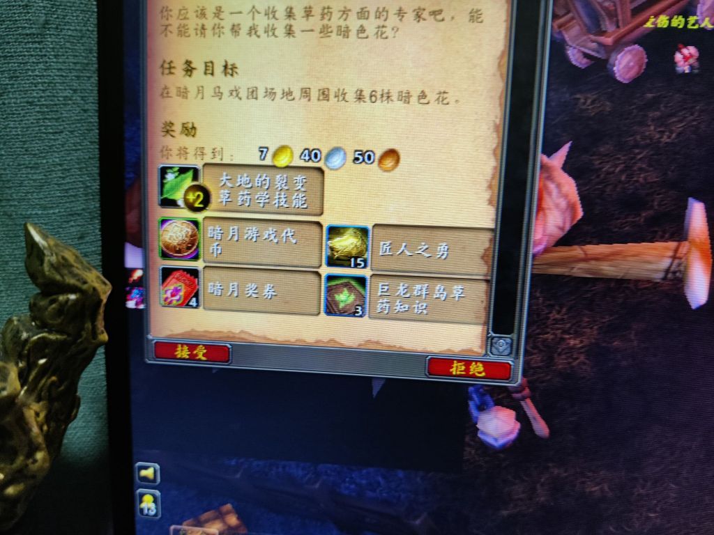 [火星人系列]马戏团支愣起来了快去 178