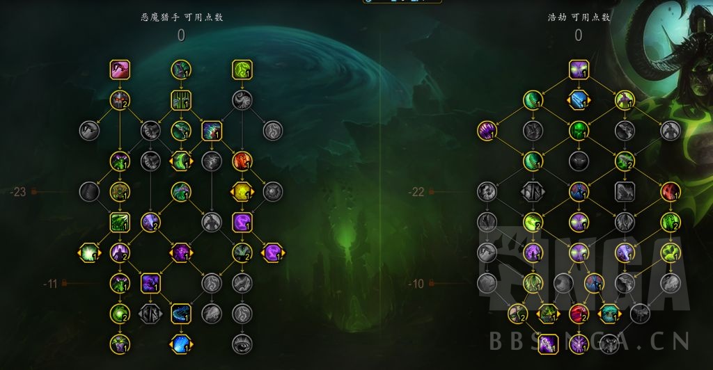 [PVE] [10.0] [浩劫] 分享一个不跳舞的DH魔化天赋，老年人必备。 NGA玩家社区