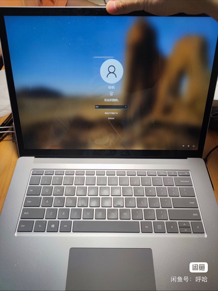 surface laptop 3 15寸 NGA玩家社区