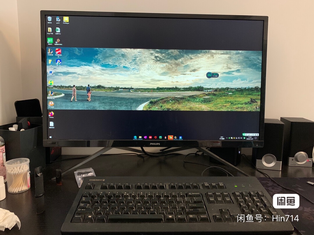 出台主机 ?32 2k显示器?樱桃原厂黑轴 武汉自提 NGA玩家社区