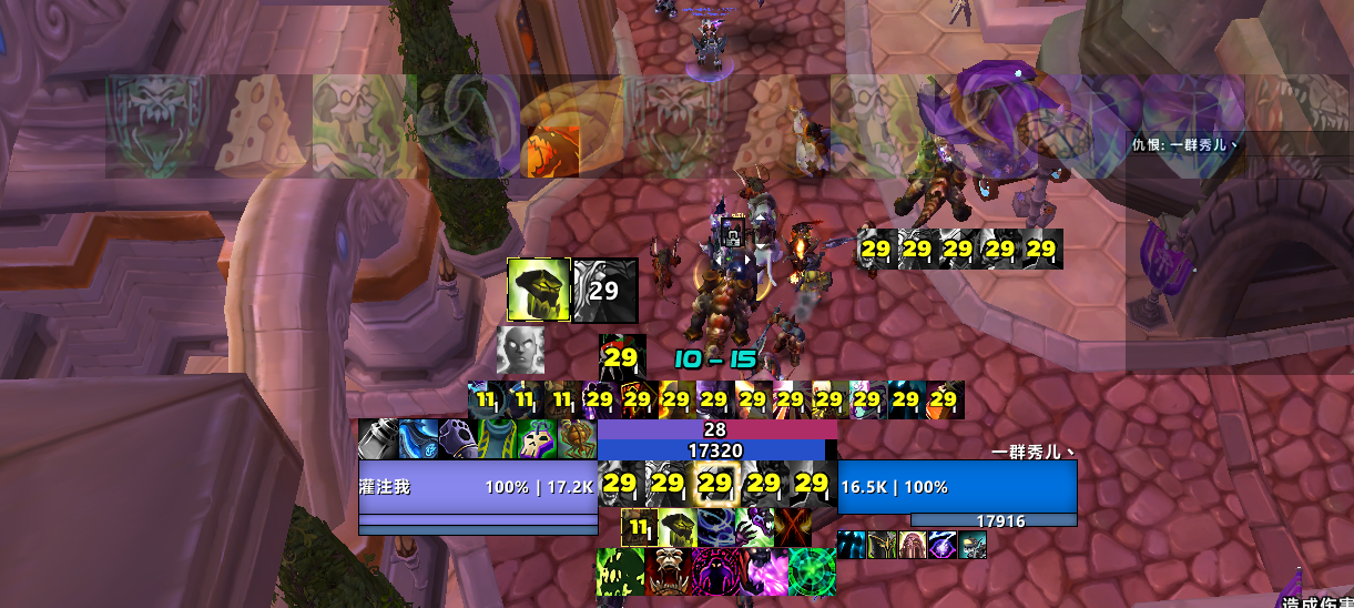 [插件][Elvui][PVE] 世1术Ahlaundoh的插件/WA/界面整合分享 NGA玩家社区