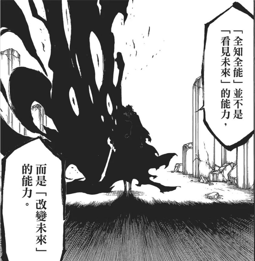 [死神氵]友哈的全知全能表现上来看像Z4老千的改卡 NGA玩家社区