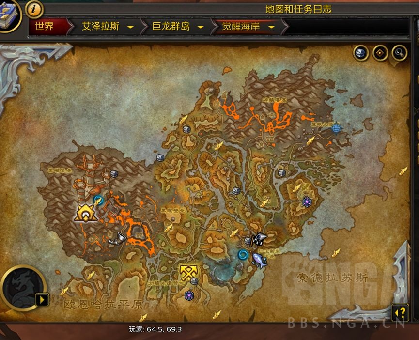 Wow魔兽世界10.0小宠物“玫红跃蛙”获取攻略 NGA玩家社区