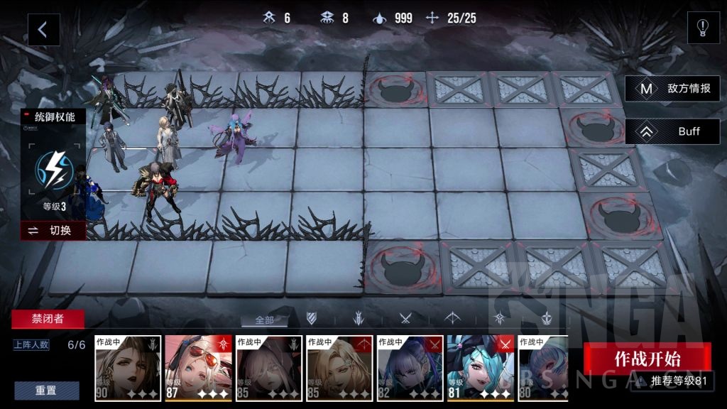 [抛砖引玉] 暗域24w打完了，阴间配置属实离谱 NGA玩家社区