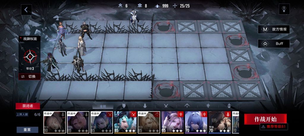 [提问] 看了一圈,求救下超危没有恩菲尔怎么上16w? NGA玩家社区