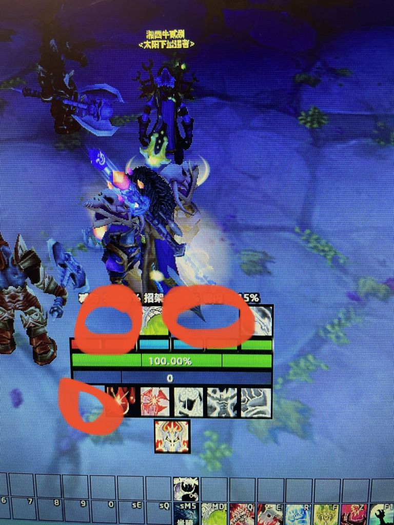 [鲜血Tank] WLK Classic 3.4.0 鲜血DK TANK PVE攻略 (完成) NGA玩家社区