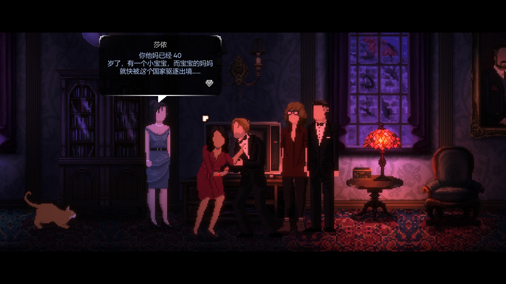 [新游速递No.162]《猫与众生》：旧时光的缝补者，老宅里的守望猫 NGA玩家社区