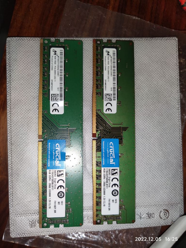 出2条英睿达ddr4 8g 2666内存[已出] NGA玩家社区