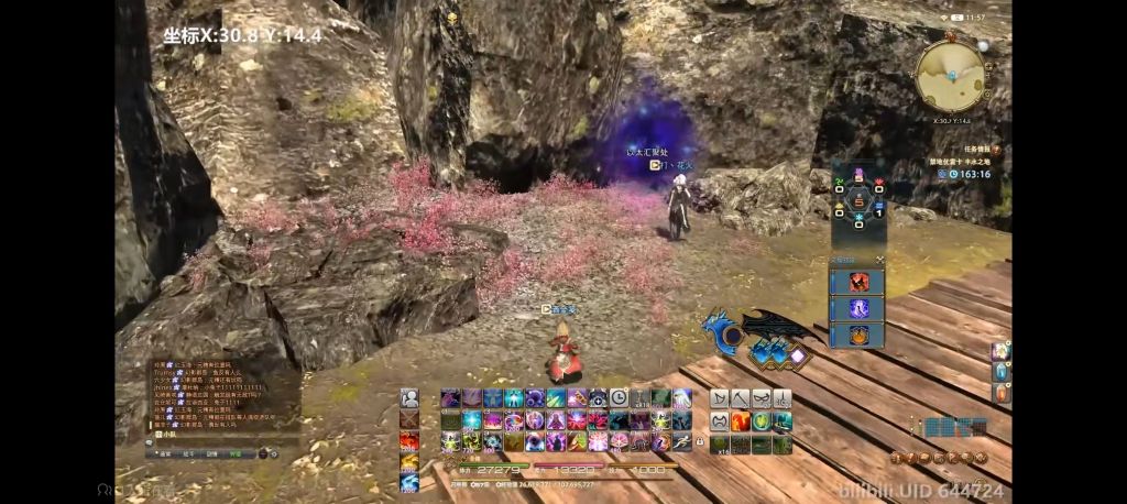 ulk找不到任务点啊。。。 NGA玩家社区