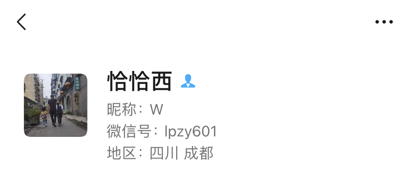 招财真160，两个招财18速易提161 NGA玩家社区