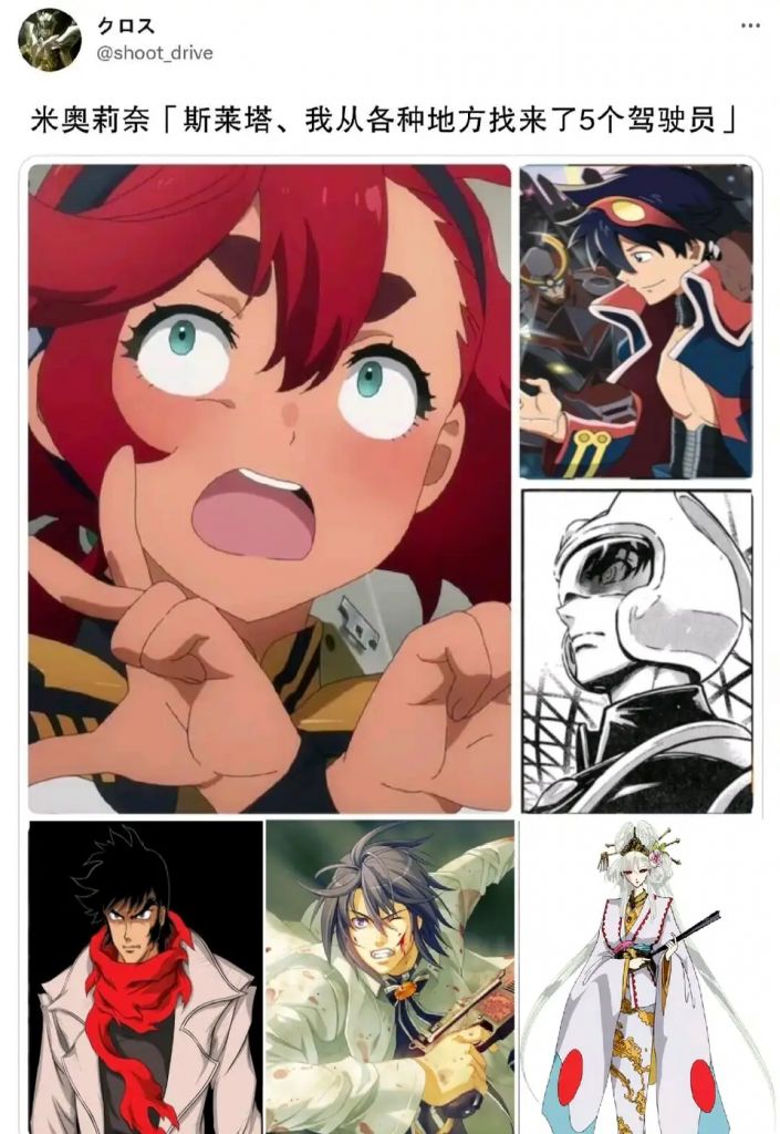 狸猫：6v6团队战，路边组了一队，不太会玩 NGA玩家社区