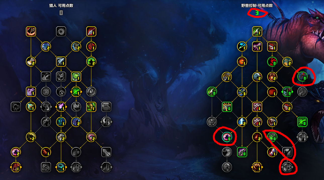 [兽王] [PVE] [10.0巨龙时代] 兽王专精基础指南(更新特效弓提升) NGA玩家社区