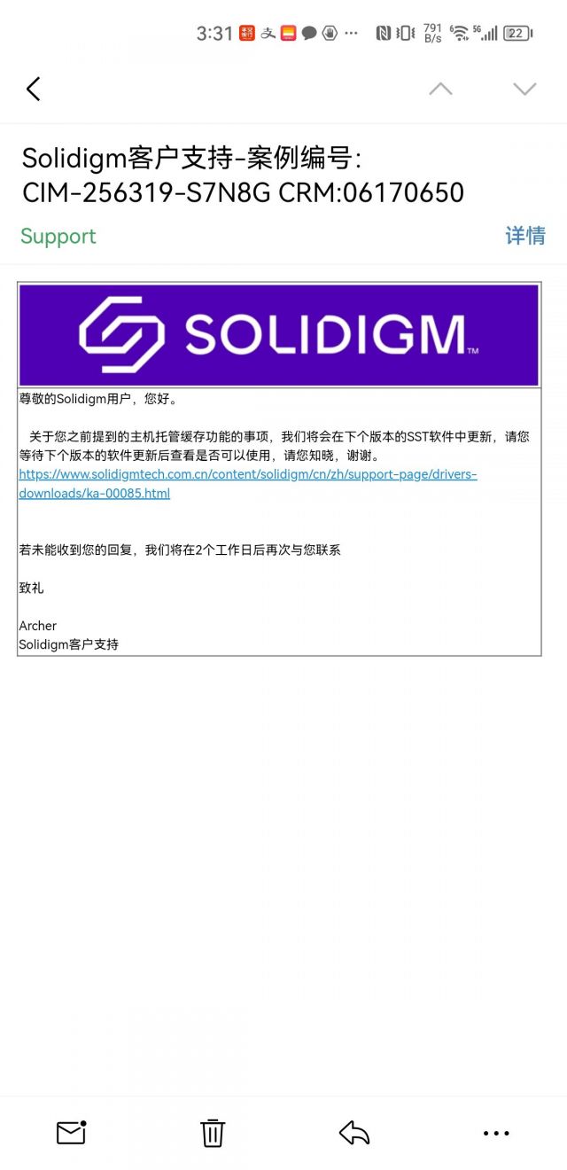 p44 pro的问题 NGA玩家社区