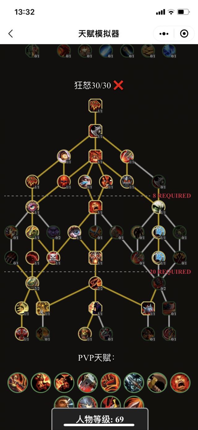Pvp 178 pvp-178