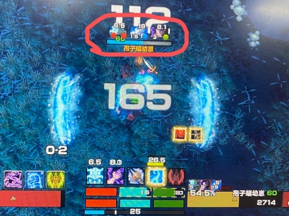 血条显示dk符文 NGA玩家社区