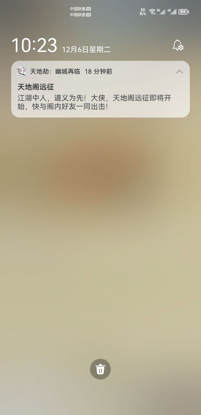 勾引我是吧 178