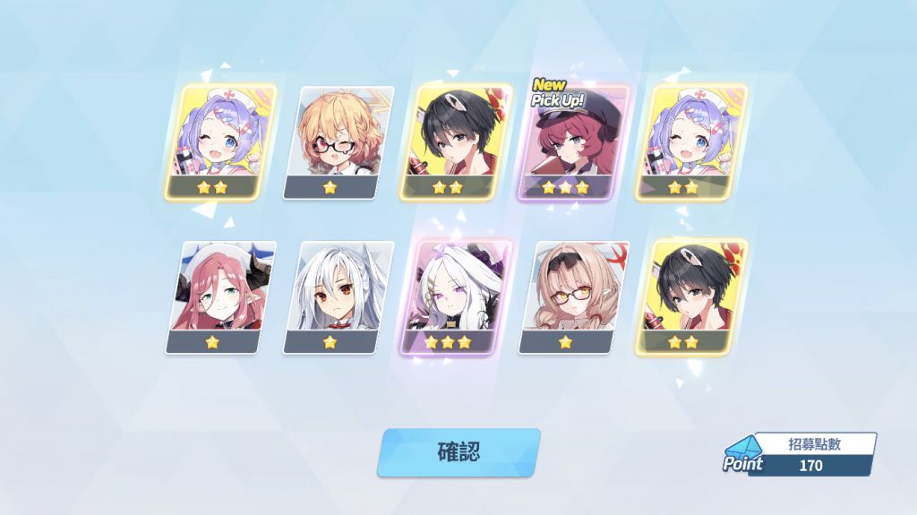 [闲聊杂谈]我宣布我的168以后叫170 NGA玩家社区