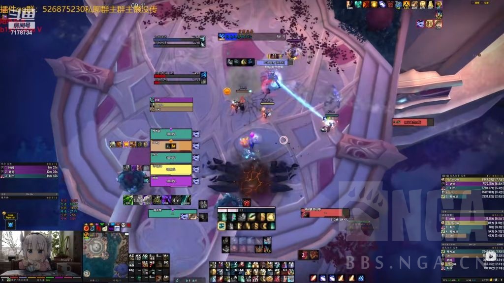 [恩护PVE] 请问这个队友小血条用什么插件实现 178