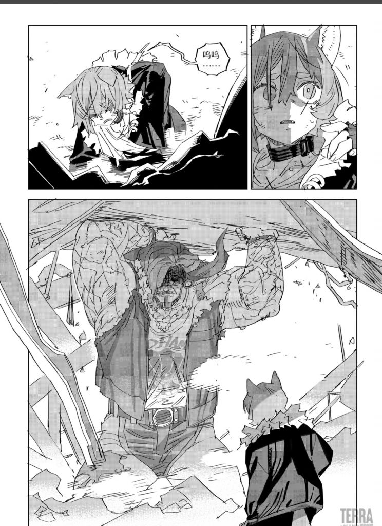 [A1漫画氵]刀来！大哥！我的大哥！ NGA玩家社区