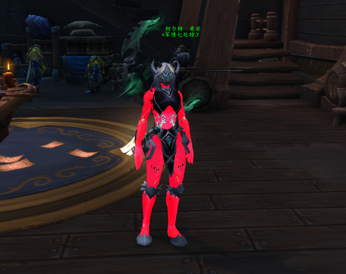 红色恶魔dh幻化 大家看看 178