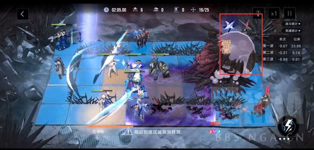 [攻略] 麦昆主C超危吞噬者25W+攻略 NGA玩家社区