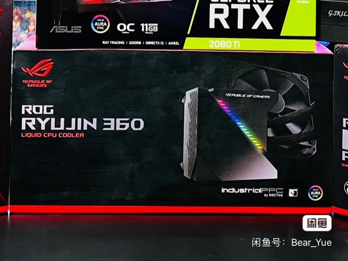 出华硕ROG龙神360一代水冷 NGA玩家社区