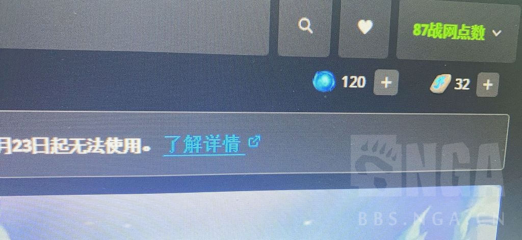 [破事水]有谁和我一样把488买回来的 NGA玩家社区