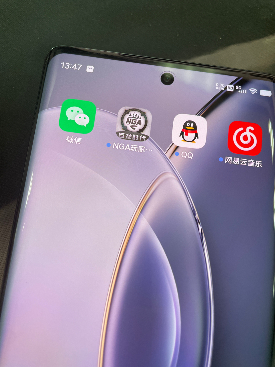 90pro+已经玩了两小时 NGA玩家社区