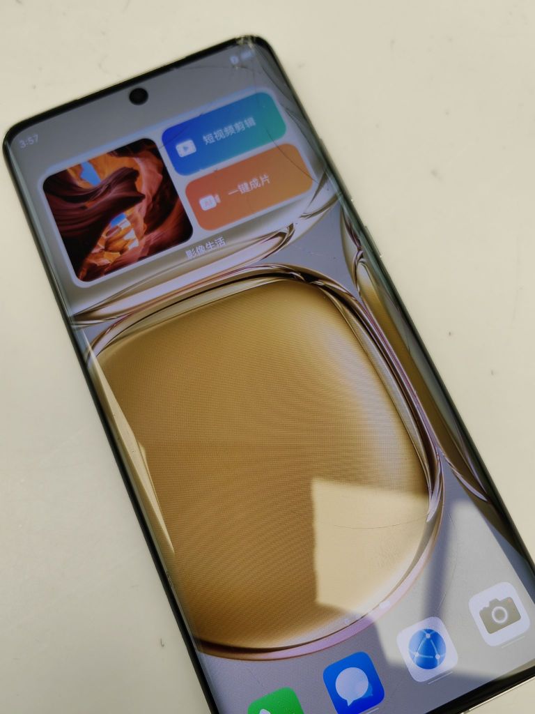 收的p50pro麒麟版512g碎屏机到了 NGA玩家社区