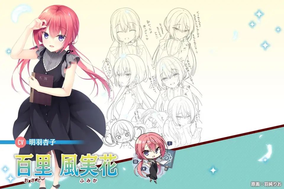 [柚子新作氵]柚子新作cv阵容可以啊 178