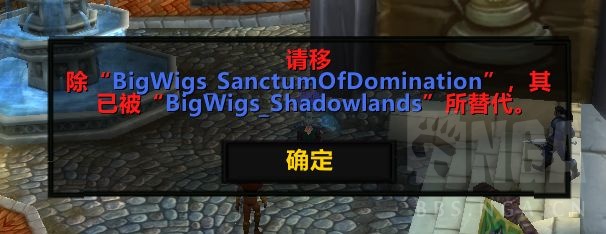 [大神求教] bigwigs的问题。 NGA玩家社区