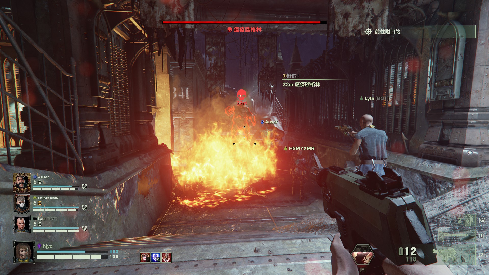 [众测计划]从另一个角度聊一下《战锤40K：暗潮》 178