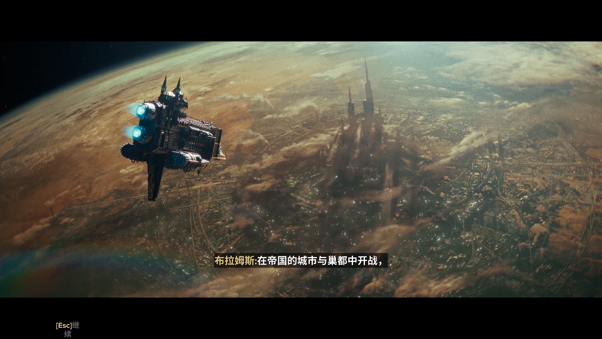 [众测计划]从另一个角度聊一下《战锤40K：暗潮》 178