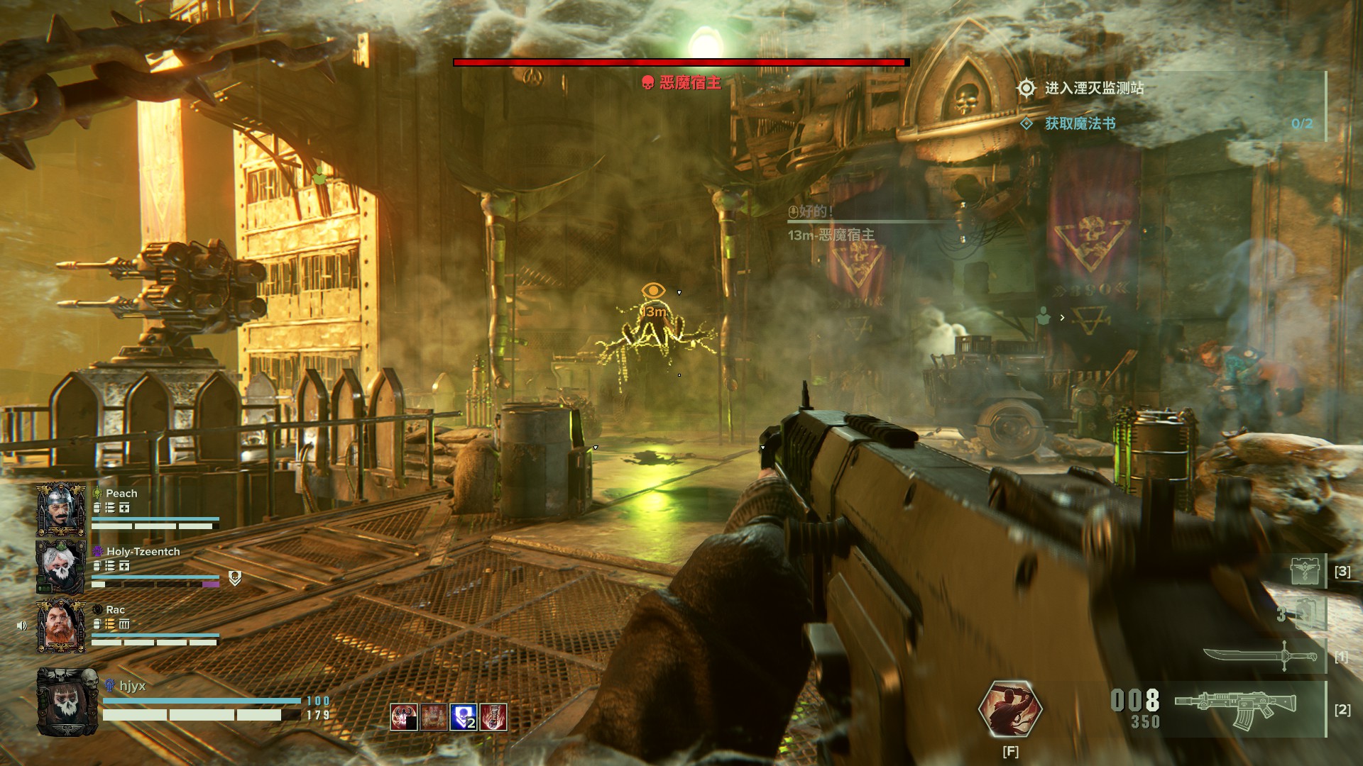 [众测计划]从另一个角度聊一下《战锤40K：暗潮》 NGA玩家社区