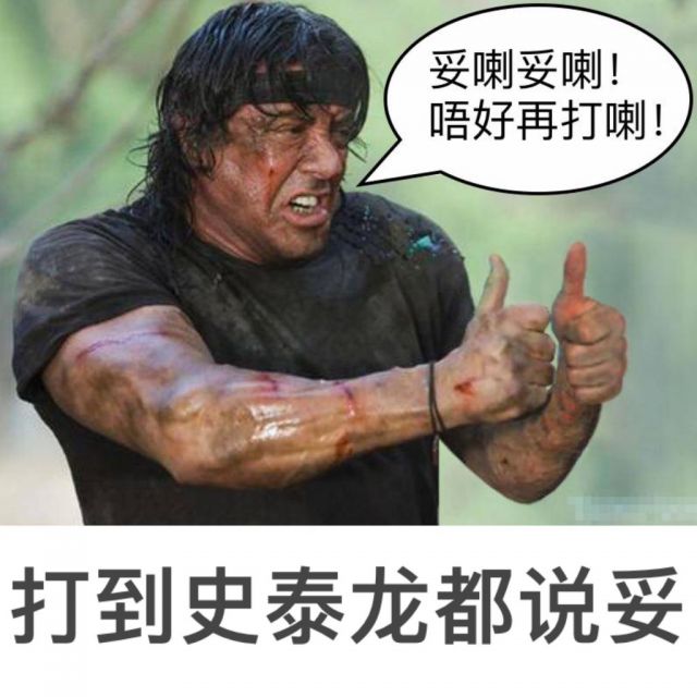 [标准][功利蓝白]快攻德71%胜率一日上传 178