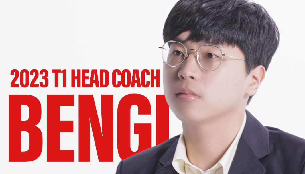 [外赛区赛事] Bengi解释教练组选拔过程，希望T1粉丝相信自己的决定 NGA玩家社区